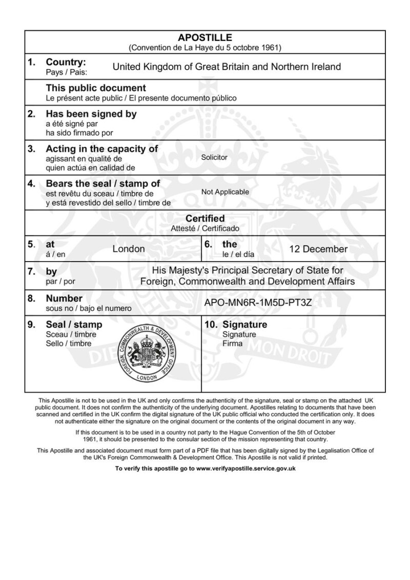 Apostille Home Page - e-Apostille